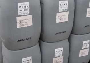 Bán Acid acetic - giấm công nghiệp sử dụng trong ngành dệt nhuộm, cao su